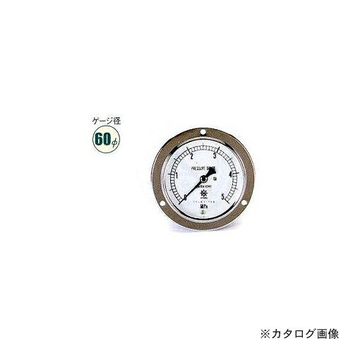 【メーカー】 ●（株）イチネン TASCO 【仕様】 ●圧力範囲：0〜3.5MPa ●圧力計径：60φ ●接続口：1/4”フレアオス ※各圧力計において校正証明書、トレサビリティのご用意が出来ます。(別途費用) 【関連商品】 タスコ TAS...