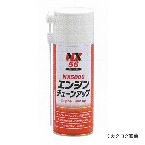 【メーカー】 ●(株)イチネン TASCO 【特徴】 ●泡タイプで吸入、燃焼、排気系統、気化器にたまるワニス、カーボンスラッジ、ガムなどを速やかに洗浄します ●エンジンの回転を滑らかにし排気ガスの浄化を助けます ●GHPエンジンのメンテナン...