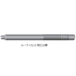 【メーカー】 ●ユニカ（株） 【仕様】 ●別途画像参照 【関連商品】 ユニカ ルーティカット CAタイプ・Wねじ クロメートメッキ 50本入 48CA ユニカ ルーティカット CAタイプ・Wねじ クロメートメッキ 大箱/300本入 48CA...