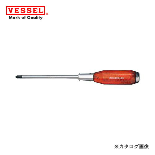 【メーカー】 ●（株）ベッセル 【特長】 ●軸はクロムバナジウム鋼です。 ●貫通型ですので、はげしい作業にも十分耐えられます。 【仕様】 ●軸長(mm):300 ●刃先:[[（+）]]2 ●全長(mm):423.0 ●質量(g):200 ●...