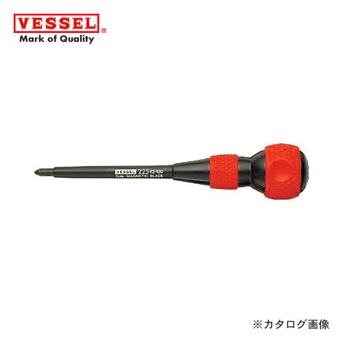 【メーカー】 ●（株）ベッセル 【特長】 ●軸部を樹脂でカバーしています。 ●ねじに余裕の締め付け力です。 ●クッショングリップ、ひと目でわかる[[（+）]][[（-）]]表示入りです。 ●クロムバナジウム鋼です。 【仕様】 ●軸長(mm)...