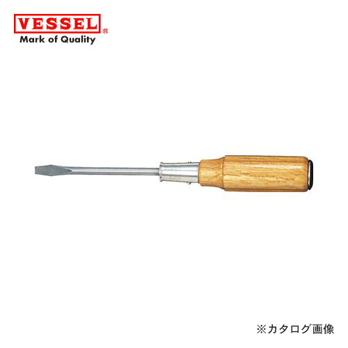 【メーカー】 ●（株）ベッセル 【特長】 ●強力貫通型ナット付です。 【仕様】 ●軸長(mm):75 ●刃先:[[（-）]]5.5 ●全長(mm):178 ●質量(g):70 ●貫通タイプ ●刃先:ショットブラスト仕上げ 【原産国】 ●日本...