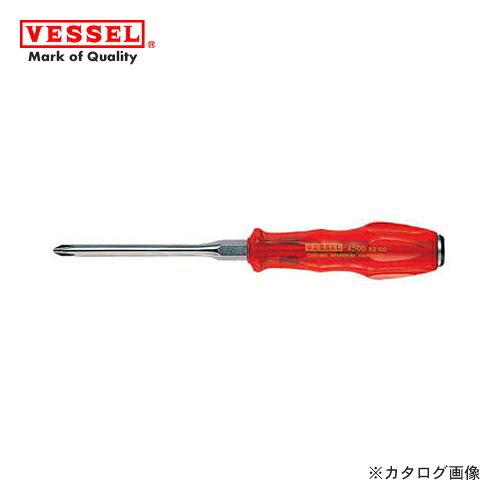 【メーカー】 ●（株）ベッセル 【特長】 ●プラスチック柄貫通型で、酷使に強いです。 ●手のひらの形状に合わせたエルゴノミックハンドルです。 ●レンチのかかる六角ボルスター付です。 【仕様】 ●軸長(mm):200 ●刃先:[[（+）]]4...