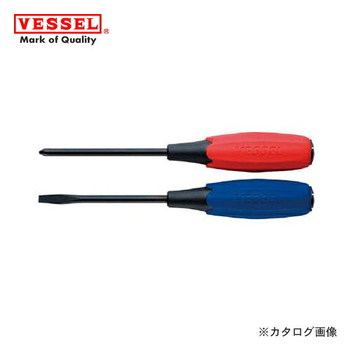 【メーカー】 ●（株）ベッセル 【特長】 ●手のひらに合わせてグリップ形状が変化する新開発ゲル入りグリップです。 ●手にフィットするため回しやすく滑りにくくなっています。 ●ハンマーで叩ける星型ナット付の貫通タイプです。 【仕様】 ●軸長(...