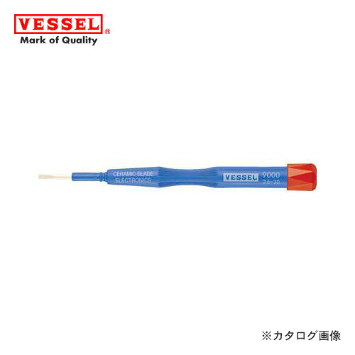 【メーカー】 ●（株）ベッセル 【特長】 ●ジルコニアセラミックチップです。 ●高周波領域で最適な無誘導、非磁性です。 ●スムーズな調整作業が行えます。 ●柄は静電防止剤入りです。 【仕様】 ●軸長(mm):30 ●刃先:[[（-）]]2....