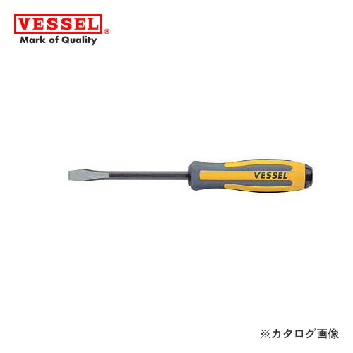 【メーカー】 ●（株）ベッセル 【特長】 ●高級タガネ鋼材使用です。 ●耐摩耗性と刃先の切れ味を追求しました。 ●エラストマー樹脂が衝撃を吸収し手の疲労を軽減します。 【仕様】 ●軸長(mm):120 ●刃先:[[（-）]]9.5 ●全長(...