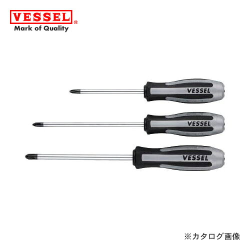 【メーカー】 ●（株）ベッセル 【特長】 ●ハンマーで叩くと刃先が瞬間的に12°逆回転します。 ●十字穴がつぶれたネジや、錆びたネジなどを緩めることが出来ます。 ●グリップには油作業に理想のノンスリップ加工。 ●軽量化を実現。通常の貫通ドラ...