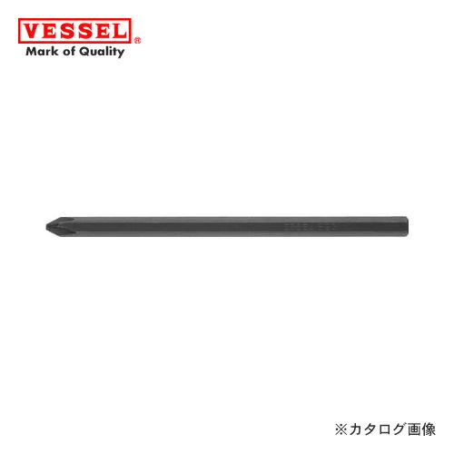 【メーカー】 ●（株）ベッセル 【仕様】 ●刃先:[[（+）]]2 ●全長(mm):125 ●硬さ:G ●適合本体:2300、2600A 【原産国】 ●日本 【質量】 ●32G 【関連商品】 ベッセル VESSEL インパクト用ドライバービ...