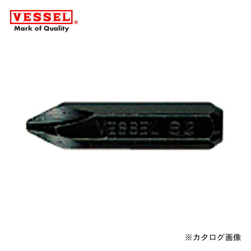 【メーカー】 ●（株）ベッセル 【仕様】 ●刃先:[[（+）]]2 ●全長(mm):36 ●硬さ:G ●適合機種:2400、2500 ●質量(g):12 【原産国】 ●日本 【質量】 ●12G 【関連商品】 ベッセル VESSEL インパク...