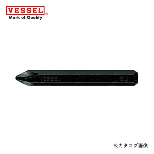 【メーカー】 ●（株）ベッセル 【仕様】 ●刃先:[[（+）]]2 ●全長(mm):80 ●硬さ:G ●適合機種:2400、2500 ●質量(g):31 【原産国】 ●日本 【質量】 ●31G 【関連商品】 ベッセル VESSEL インパク...