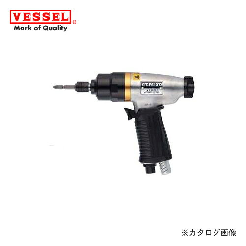 【メーカー】 ●（株）ベッセル 【特長】 ●オイル注入式ハンマーで振動、騒音を低く抑えました。 ●従来機種比20パーセントアップのハイパワー機種です。 ●厚生労働省の騒音、振動に関する指針ならびにガイドラインにもとづく各種試験を実施していま...
