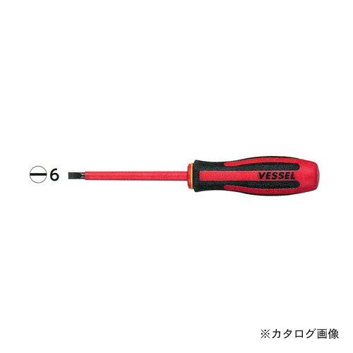 【メーカー名】 ●(株)ベッセル 【特長】 ●国際的な認証機関VDE認証絶縁ドライバー ●高精度な刃先(黒染仕上げ) ●安心安全な、二重絶縁被覆 ●軸はクロムバナジウム鋼、全身焼入れ ●フラットサーフェイスグリップ。 段差やひずみのない滑ら...