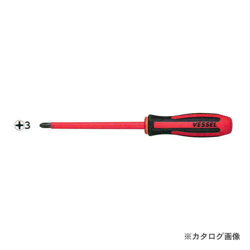 【メーカー名】 ●(株)ベッセル 【特長】 ●国際的な認証機関VDE認証絶縁ドライバー ●高精度な刃先(黒染仕上げ) ●安心安全な、二重絶縁被覆 ●軸はクロムバナジウム鋼、全身焼入れ ●フラットサーフェイスグリップ。 段差やひずみのない滑ら...