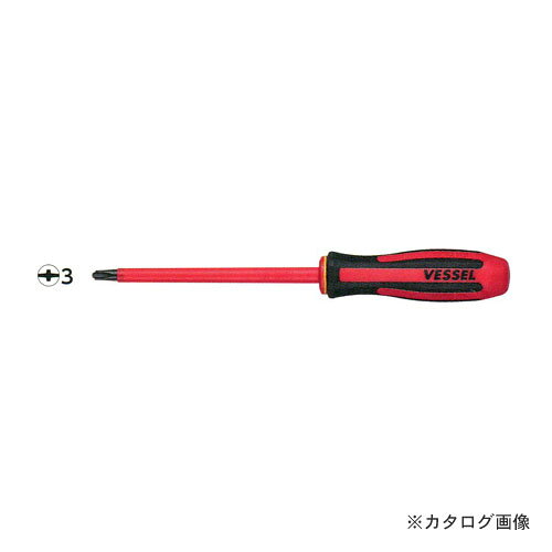 【メーカー名】 ●(株)ベッセル 【特長】 ●国際的な認証機関VDE認証絶縁ドライバー ●高精度な刃先(黒染仕上げ) ●安心安全な、二重絶縁被覆 ●軸はクロムバナジウム鋼、全身焼入れ ●フラットサーフェイスグリップ。 段差やひずみのない滑ら...