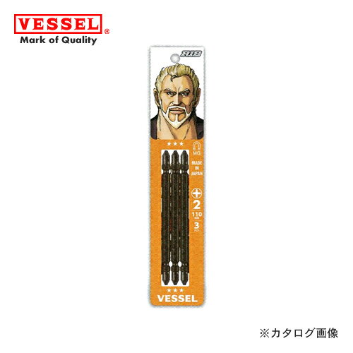 【メーカー】 ●（株）ベッセル 【特長】 ●特殊加工のリブ部が刃先をサポートするので、着座時の大きな反動にも刃先が打ち勝つよう設計されています。 ●ドリルネジ、タッピングなどのハードジョイントに ●ビットにレーザー装飾を施した価値ある1本 ...