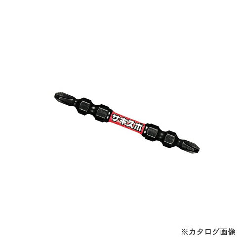 【メーカー】 ●（株）ベッセル 【特長】 ●18Vインパクト対応。 ●衝撃＋緩和のダブルトーション効果。 ●サキスボシリーズがさらに進化を遂げた。 ●折れず、曲がらず、よく締まる。新材料ダイハード鋼使用！ ●ドリルねじにも使えるサキスボスリ...