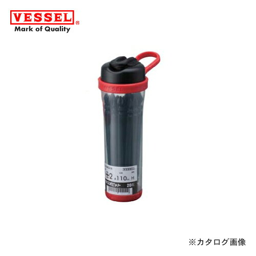 【メーカー】 ●（株）ベッセル 【特長】 ●ビット20本が収納でき、キャップをあけて振ると1本ずつ取り出せます。 ●キャップ部にマグネタイザーを内蔵、ビットの着磁、脱磁ができます。 ●フックにかけられるリング付き。 ●刃先が見やすくくびれ部...