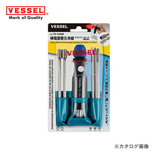 【メーカー】 ●（株）ベッセル 【特長】 ●通電チェックや基盤作業に最適！ ●軸の交換が簡単な樹脂チャック。 ●通電箇所に触れるとネオン管が発光！ 【用途】 ●PC周辺機器や電化製品、配電盤でのメンテナンスに。 【仕様】 ●検電範囲：交流1...