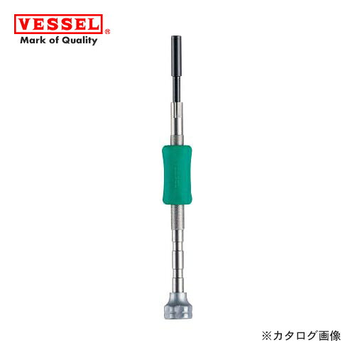 【メーカー】 ●（株）ベッセル 【特長】 ●クッショングリップは自在にスライドできるので、お好みの位置に移動できます。 ●精密機器・スペーサー・ホビーなどの組み立て・修理・分解に適しています。 ●2.2はふちなしメガネに使われるほとんどのね...