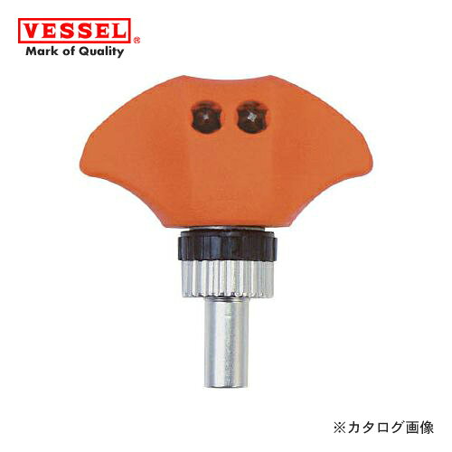 【メーカー】 ●（株）ベッセル 【特長】 ●余裕の本締めトルク20N・mまで対応できます。 ●早回し機能付きです。 ●20山のラチェットギアは細かい送りに対応します。 ●グリップ内部に差替え用ビット2 本収納可能です。 ●コンパクトでも握り...