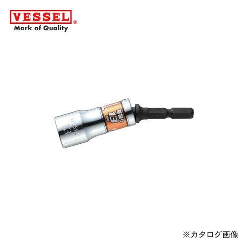 【メーカー名】 ●（株）ベッセル 【特長】 ●ダクト取付け、ガードレール施工など足場の悪い横打ちに！ ●より狭い箇所のソケット作業に最適な「首振りショート」ソケットです。 ●15°の角度で自在になります。 ●電動インパクトドライバーが入りに...