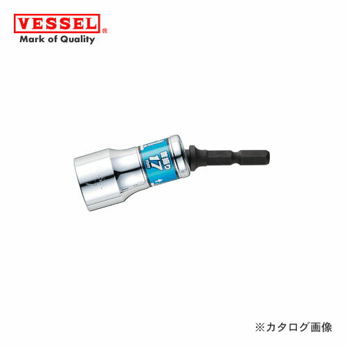 【メーカー名】 ●（株）ベッセル 【特長】 ●ダクト取付け、ガードレール施工など足場の悪い横打ちに！ ●より狭い箇所のソケット作業に最適な「首振りショート」ソケットです。 ●15°の角度で自在になります。 ●電動インパクトドライバーが入りに...