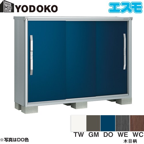 メーカー希望小売価格はメーカーカタログに基づいて掲載しています【キーワード】倉庫 小屋 よど物置 えすも よど ガーデニング 庭 収納庫 収納 屋外収納庫 屋外 淀川製鋼 ものおき 物置き / 本体のみ / エスモ / 小型ESF-1805...