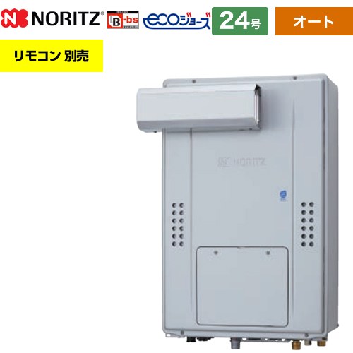 ▼この商品の関連商品はこちらマルチセット 【台所用　浴室用セット】≪RC-K102EW≫マルチセット 【台所用　浴室用セット】≪RC-K102PEW≫マルチセット 【台所用　浴室用セット】≪RC-K162PEW≫見まもり機能なし標準リモコン...