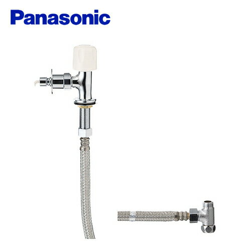 対応する食洗機については、Panasonic公式サイトよりご確認ください。 メーカー希望小売価格はメーカーカタログに基づいて掲載しています【キーワード】食器洗い乾燥機 / 食器洗い機 / 食洗機 / 【　CB-HA6　の後継品　】CB-HA...