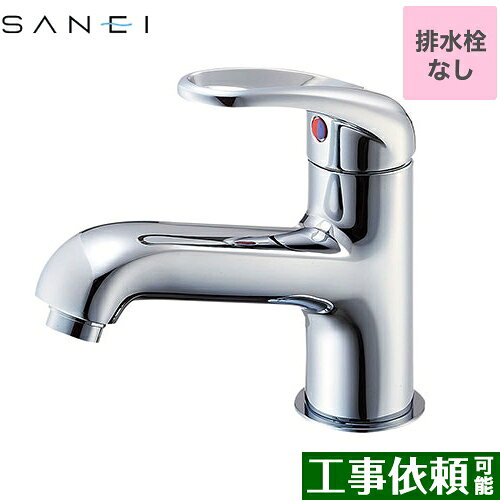 メーカー希望小売価格はメーカーカタログに基づいて掲載しています【キーワード】SANEI / 蛇口 / 本体のみ / ワンホール / 混合水栓K4710NJV-13 商品説明シリーズ U-MIX仕様・特徴 ワンホールシングルレバー式シングルワ...