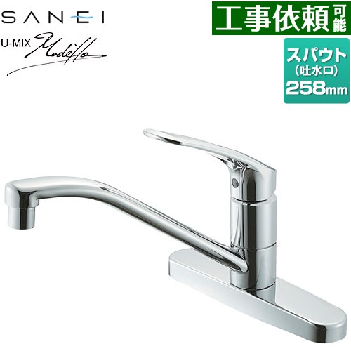 メーカー希望小売価格はメーカーカタログに基づいて掲載しています【キーワード】エコ水栓 / SANEI / 蛇口　キッチン用 キッチン 水栓 / 本体のみ / ツーホール / 混合水栓K676EV-13 商品説明シリーズ モデロ混合栓仕様・特...