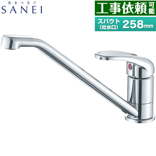 ▼この商品の関連商品はこちら≪CONSTRUCTION-FC≫ メーカー希望小売価格はメーカーカタログに基づいて掲載しています【キーワード】混合水栓 / SANEI / シングルレバー水栓 / 1穴 / 一穴 / 台付きタイプ / 台所用 ...