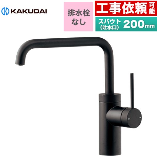 ▼この商品の関連商品はこちら≪CONSTRUCTION-VFC≫ メーカー希望小売価格はメーカーカタログに基づいて掲載しています【キーワード】KAKUDAI / ヴァルナ / 蛇口　洗面所　洗面台 トイレ / 本体のみ / ワンホール / ...