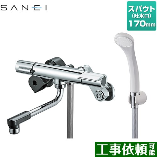 ▼この商品の関連商品はこちら≪CONSTRUCTION-BFC≫ メーカー希望小売価格はメーカーカタログに基づいて掲載しています【キーワード】SANEI / サンエイ / 蛇口 / 本体のみ / 壁付SK1811DC 商品説明仕様・特徴 サ...