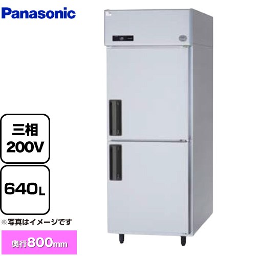 ▼この商品の関連商品はこちら≪CONSTRUCTION-EQUIPMENT≫ メーカー希望小売価格はメーカーカタログに基づいて掲載しています【キーワード】業務用機器　業務用　店舗用　厨房　厨房機器　居酒屋　カフェ　飲食店　中古 よりも 新品...