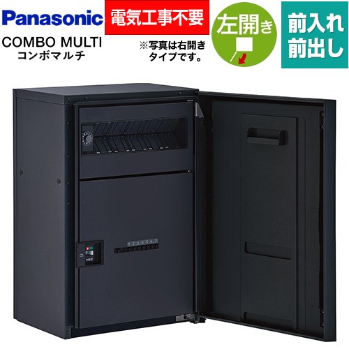 ▼この商品の関連商品はこちら≪CTP301B≫≪CTP301NB≫≪CTN8670B≫≪XCTN8671B≫≪CTN8170TB≫≪CTN81701TB≫≪CTN8570TB≫ メーカー希望小売価格はメーカーカタログに基づいて掲載しています...