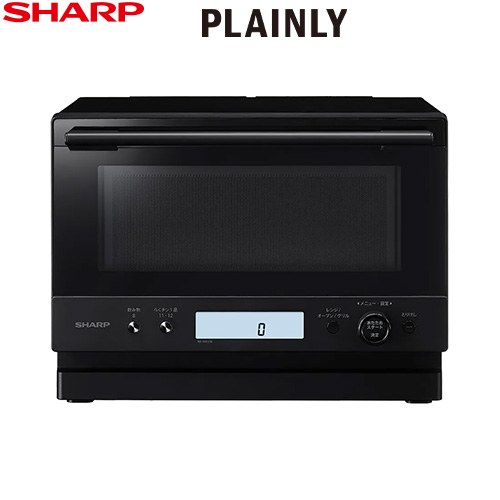 【キーワード】SHARP / プレーンリー / オーブンレンジ / 電子レンジ / 【　RE-WF235-B　の後継品　】RE-WF236-B 商品説明シリーズ オーブンレンジ PLAINLYカラー ブラック仕様・特徴 省スペース設置の角皿...