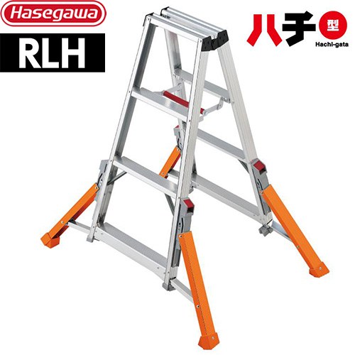 メーカー希望小売価格はメーカーカタログに基づいて掲載しています【キーワード】Hasegawa / ハセガワ / 脚立 / アウトリガー脚立 /ハチ型 /RLH-12 商品説明シリーズ RLH アウトリガー脚立ハチ型仕様・特徴 横倒れ防止のア...