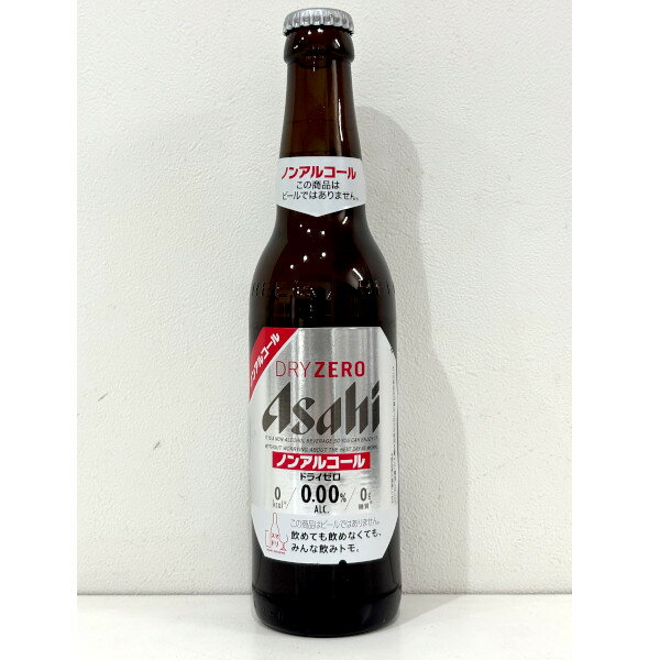 ドライなノンアルコール誕生！ ドライなのどごしでカロリーオフのビールテイスト清涼飲料です。※販売価格には、空容器代が含まれております。ご使用後、お近くの酒取扱店舗様へ空瓶を返却すれば、空瓶代が返金されます。但し、空容器代の金額、返金の有無に...