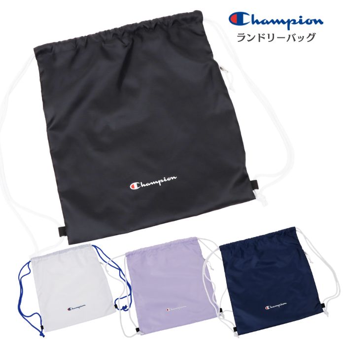 軽量なポリエステル素材を使用した、Championのランドリーバッグです。 従来モデルよりも全体を大きくし、左サイドにファスナーを備えることで、荷物を出し入れしやすい仕様にアップデートされています。 開口部は、荷物をまとめて収納しやすい巾着...