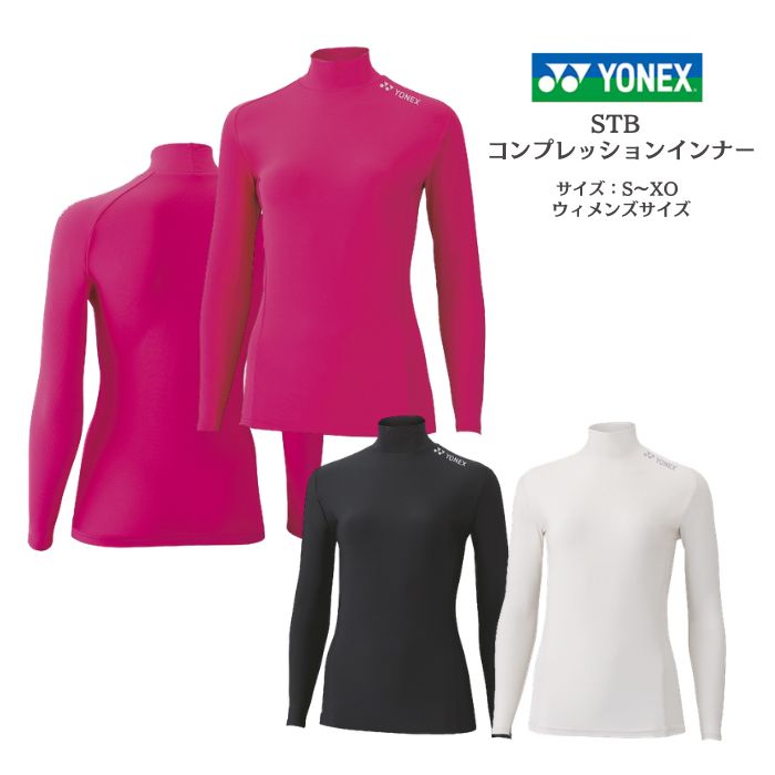※メール便送料無料について。 当商品のみ購入の場合は送料無料となりますが、他の商品と同時に当商品を購入いただいた場合は一緒に購入いただいた商品に設定されている送料が別途かかります。 宅配便の場合は680円。 メール便の場合は300円です。 ...