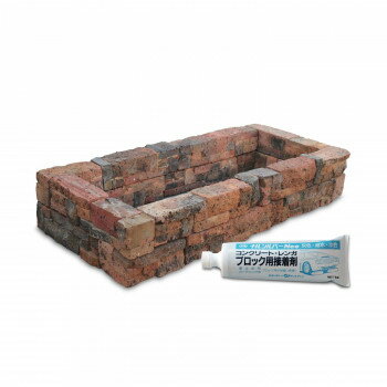 化粧面(割り肌面)を見えるように積むだけの簡単施工。積むだけで本格的なレイズドベッド(立ち上げ花壇)のできる、ブリックブロックの施工セットです。庭先や車庫などに花壇や土留めを手軽に設置できます。※サイズのうち奥行きに関してはバラツキがありま...