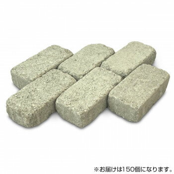 サイズが均一で並べやすく、キレイに敷けるレンガ調の敷材!サイドに目地キープの付いた、並べやすいコンクリート製の敷材です。表面や角はアンティークなテイストに仕上げてあるため、整然と並べてもナチュラルな雰囲気に。素材は頑強で長年の使用に耐えられ...