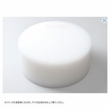 便利な積層仕上げの中華まな板いつでも新品同様に使える便利な積層仕上げの中華まな板です。古くなれば包丁を層に差し込むだけで、一枚一枚簡単にはがせるので常に衛生的です。※時間指定不可(AM・PM明記のみ可)となります。※日祝祭日指定不可となりま...