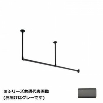 取付面にしっかりと固定されるタイプ下から見上げた時にスリムに見える本体バー、スマートなブラケット形状、目立ちにくい固定ネジなど、デザイン性に配慮しています。塗装ではなく、フィルムラッピングを施すことで、ハンガーなどの掛け外しが多いシーンでも...