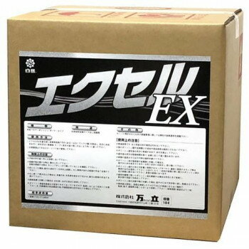 高級感溢れる空間の演出に光沢、耐ヒールマーク、耐摩耗性の全てにおいて高性能を備えた、樹脂ワックスです。アクリルポリマーによる透明感のある高光沢が、フッ素による防汚耐性も有する高い耐久性で長期間持続します。コックがケース内に入っています。サイ...