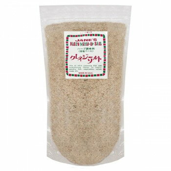 岩塩ベース＆スパイスミックスの調味料!岩塩の旨味とハーブが絶妙なバランスでブレンドされたシーズニングソルト。欧米のレストランにはもちろん家庭料理にも欠かせない岩塩とハーブのスパイス調味料。岩塩ならではの旨味とハーブを絶妙にブレンドしたクレイ...