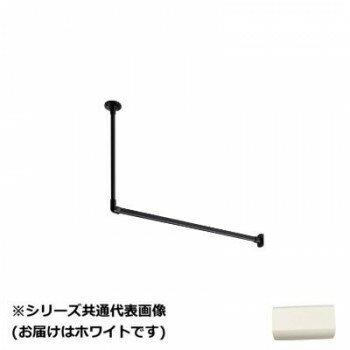 取付面にしっかりと固定されるタイプ下から見上げた時にスリムに見える本体バー、スマートなブラケット形状、目立ちにくい固定ネジなど、デザイン性に配慮しています。塗装ではなく、フィルムラッピングを施すことで、ハンガーなどの掛け外しが多いシーンでも...