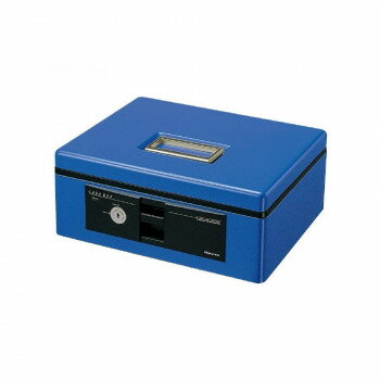 手提げ金庫大変便利なコインカウンター付きのトレーを採用しています。カウンター部分には10枚ごとに刻みが付いているので、コインの枚数を数える手間を省きます。鍵で施錠できる安心のシリンダー錠タイプです。サイズ外寸法:W318×D257×H128...