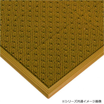 鋭い葉先で細かいゴミまで取り除くシャープな葉先でゴミを取り除くことが可能で、裏地がゴミをしっかりキャッチします。長期使用に耐える弾力性効果と耐重圧性に優れた玄関マットです。ベースの安定性で葉先のヘタリをセーブ。非透水タイプです。※製品画像は...